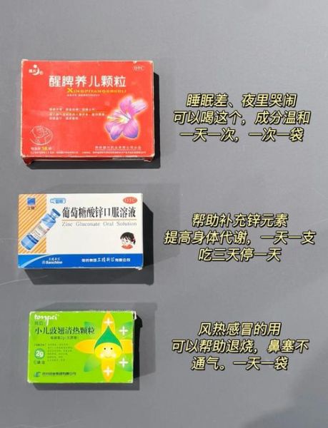 便秘吃什么药好_便秘药多久见效-第1张图片-山城妙识 便秘吃什么药好_便秘药多久见效-第1张图片-山城妙识