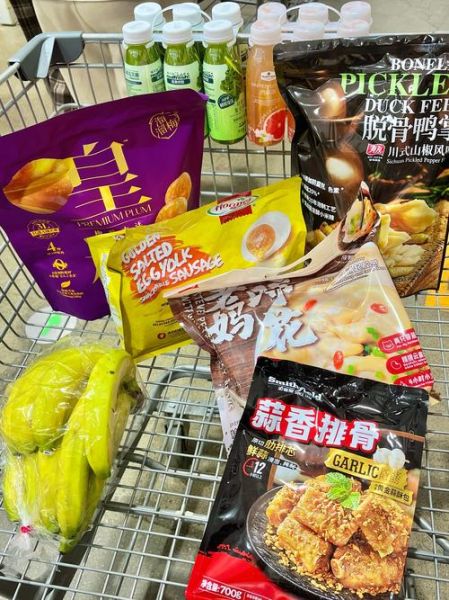 网红零食怎么选_哪些值得买-第2张图片-山城妙识