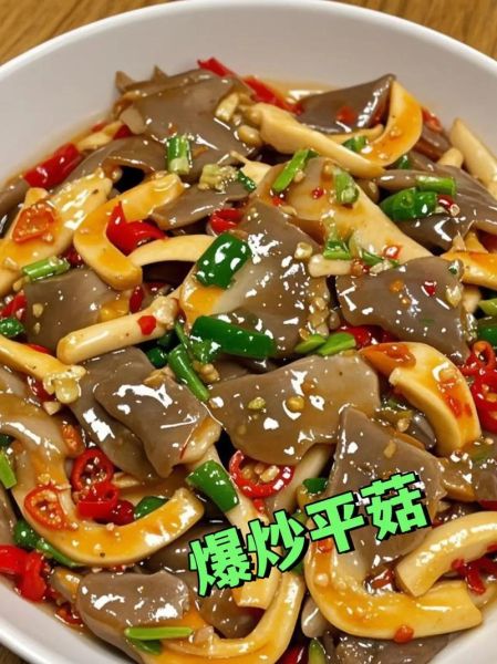 平菇炒肉丝怎么炒才嫩_平菇炒肉丝用焯水吗-第1张图片-山城妙识 平菇炒肉丝怎么炒才嫩_平菇炒肉丝用焯水吗-第1张图片-山城妙识