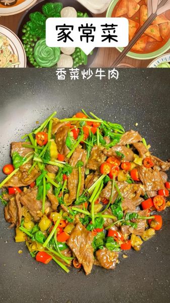 牛肉怎么做最好吃_牛肉怎么做才嫩-第1张图片-山城妙识 牛肉怎么做最好吃_牛肉怎么做才嫩-第1张图片-山城妙识