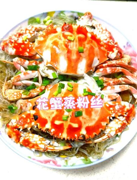 花蟹怎么蒸好吃_花蟹清蒸几分钟-第3张图片-山城妙识 花蟹怎么蒸好吃_花蟹清蒸几分钟-第3张图片-山城妙识