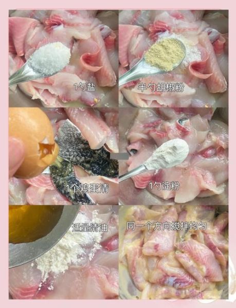 乌鱼汤的功效与作用_乌鱼汤怎么炖最营养-第1张图片-山城妙识 乌鱼汤的功效与作用_乌鱼汤怎么炖最营养-第1张图片-山城妙识