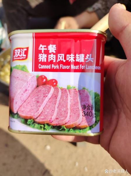 午餐肉是什么肉_午餐肉成分有哪些-第3张图片-山城妙识 午餐肉是什么肉_午餐肉成分有哪些-第3张图片-山城妙识