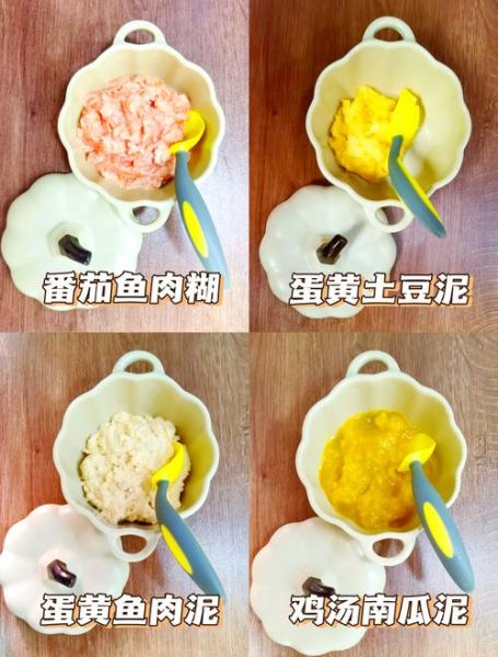 肉泥怎么做_宝宝辅食肉泥保存多久-第3张图片-山城妙识 肉泥怎么做_宝宝辅食肉泥保存多久-第3张图片-山城妙识