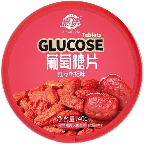 女性血糖低吃什么好_低血糖吃什么零食最快-第2张图片-山城妙识