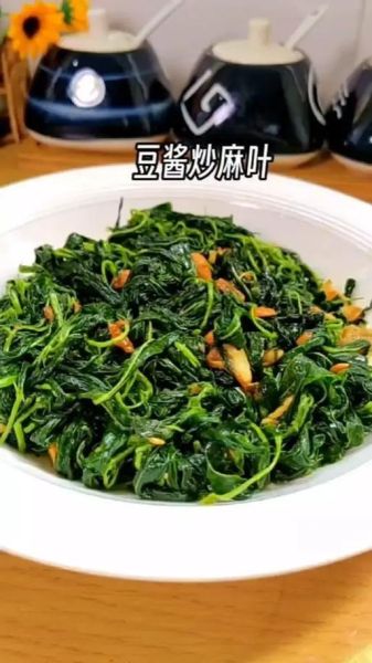 麻叶菜怎么炒好吃_麻叶菜的做法大全-第1张图片-山城妙识 麻叶菜怎么炒好吃_麻叶菜的做法大全-第1张图片-山城妙识