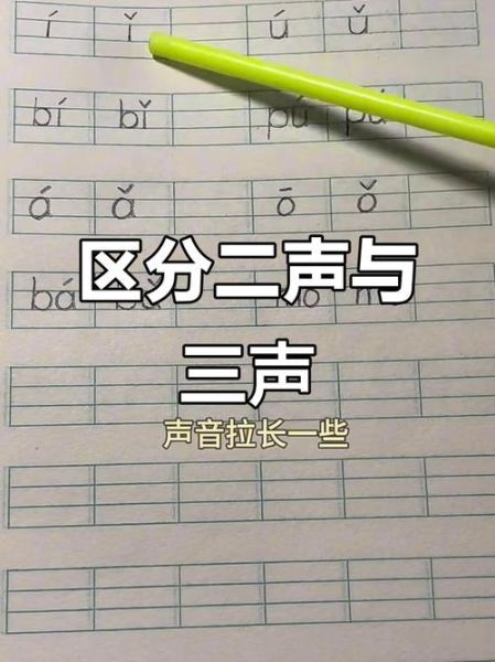 胗和肫的读音区别_哪个才是正确发音-第1张图片-山城妙识 胗和肫的读音区别_哪个才是正确发音-第1张图片-山城妙识