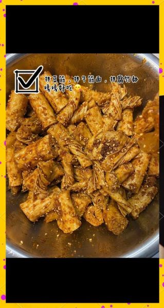 辣根怎么调好吃_辣根酱怎么调好吃-第1张图片-山城妙识 辣根怎么调好吃_辣根酱怎么调好吃-第1张图片-山城妙识