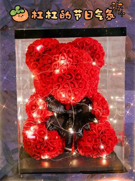 情人节送什么礼物给女朋友_情人节怎么过浪漫又省钱-第2张图片-山城妙识 情人节送什么礼物给女朋友_情人节怎么过浪漫又省钱-第2张图片-山城妙识