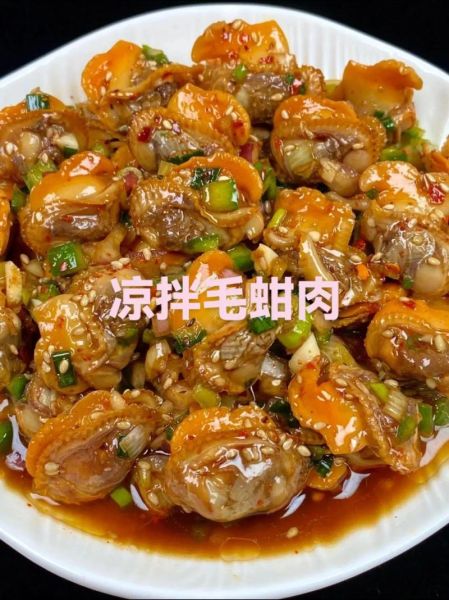 毛蛤蜊怎么爆炒才鲜嫩_爆炒毛蛤蜊要不要焯水-第2张图片-山城妙识 毛蛤蜊怎么爆炒才鲜嫩_爆炒毛蛤蜊要不要焯水-第2张图片-山城妙识