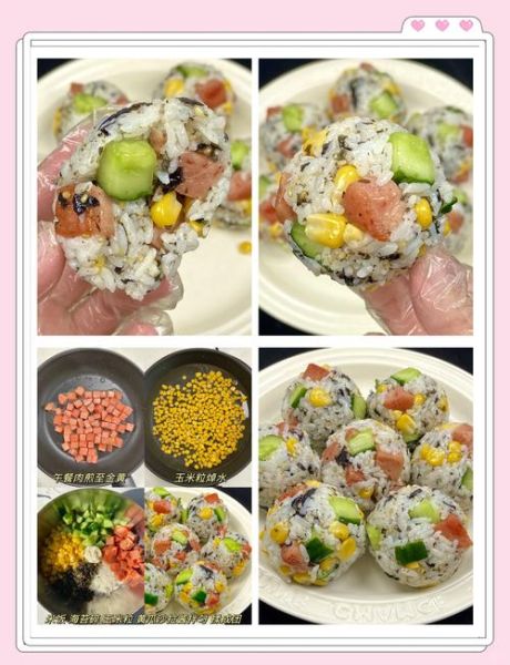 七彩糯米饭团怎么做_七彩糯米饭团的做法大全-第1张图片-山城妙识 七彩糯米饭团怎么做_七彩糯米饭团的做法大全-第1张图片-山城妙识