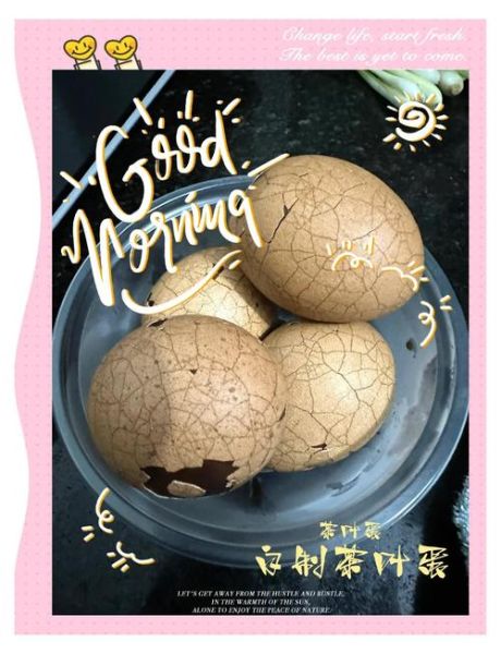 懒人茶叶蛋怎么做_茶叶蛋最简单的做法-第2张图片-山城妙识 懒人茶叶蛋怎么做_茶叶蛋最简单的做法-第2张图片-山城妙识