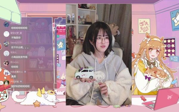 菠萝赛东全身照_怎么拍才显瘦-第1张图片-山城妙识 菠萝赛东全身照_怎么拍才显瘦-第1张图片-山城妙识