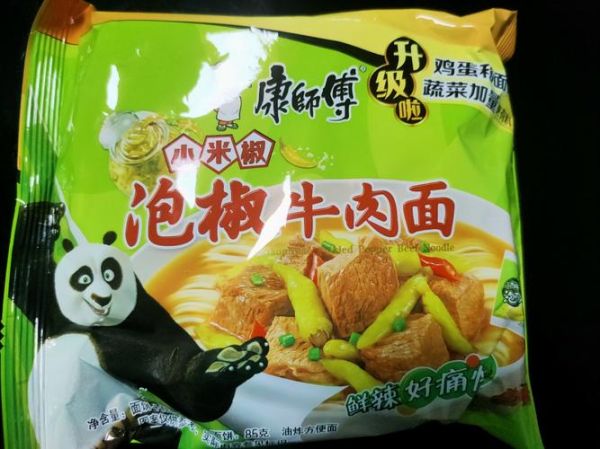 康师傅牛肉面实体店在哪_人均消费多少钱-第3张图片-山城妙识