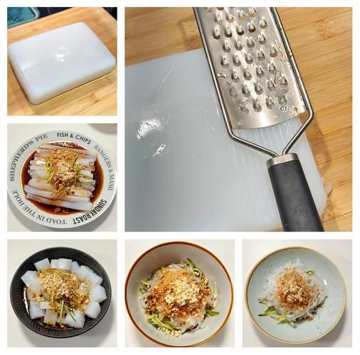 凉粉配料怎么做_正宗川味凉粉配方-第1张图片-山城妙识 凉粉配料怎么做_正宗川味凉粉配方-第1张图片-山城妙识