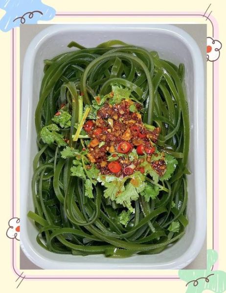 酸辣海带丝怎么做好吃_酸辣海带丝热量高吗-第2张图片-山城妙识 酸辣海带丝怎么做好吃_酸辣海带丝热量高吗-第2张图片-山城妙识