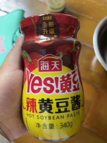 海天黄豆酱好吃吗_海天黄豆酱怎么用-第1张图片-山城妙识 海天黄豆酱好吃吗_海天黄豆酱怎么用-第1张图片-山城妙识