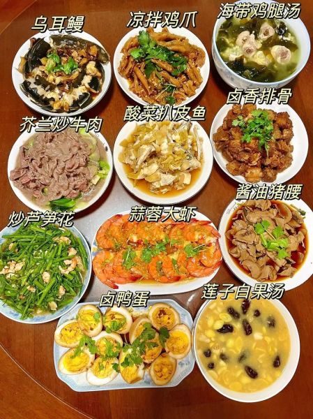 潮式家常菜怎么做_潮汕风味家常菜谱大全-第1张图片-山城妙识 潮式家常菜怎么做_潮汕风味家常菜谱大全-第1张图片-山城妙识