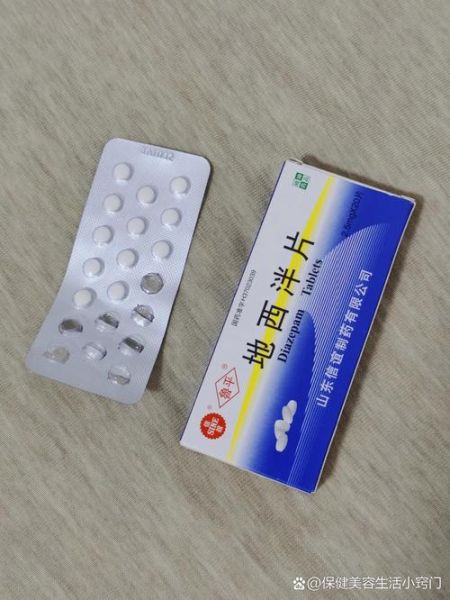 失眠吃什么药好睡觉_长期吃安眠药会上瘾吗-第3张图片-山城妙识 失眠吃什么药好睡觉_长期吃安眠药会上瘾吗-第3张图片-山城妙识