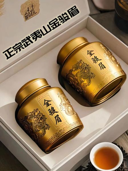 金骏眉保质期多久_金骏眉过期还能喝吗-第1张图片-山城妙识 金骏眉保质期多久_金骏眉过期还能喝吗-第1张图片-山城妙识