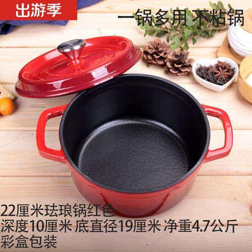 煲汤砂锅好还是陶瓷锅好_哪个更营养-第2张图片-山城妙识 煲汤砂锅好还是陶瓷锅好_哪个更营养-第2张图片-山城妙识