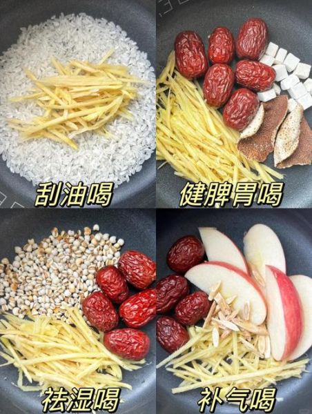 特百惠自制姜枣茶的做法_姜枣茶用什么姜最好-第1张图片-山城妙识 特百惠自制姜枣茶的做法_姜枣茶用什么姜最好-第1张图片-山城妙识