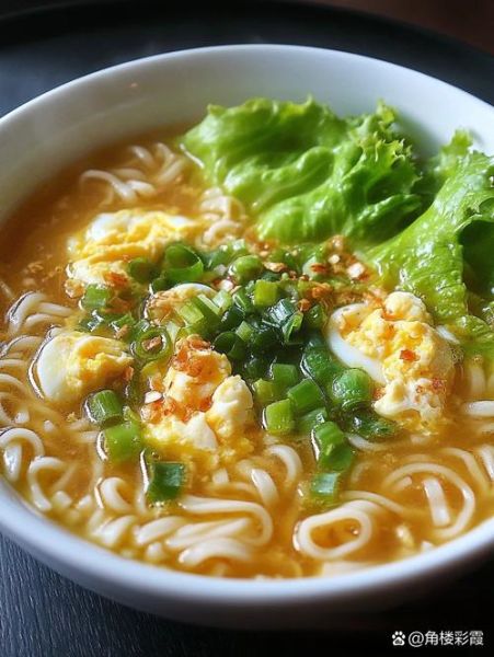 葱花鸡蛋面条怎么做好吃_葱花鸡蛋面家常做法-第3张图片-山城妙识