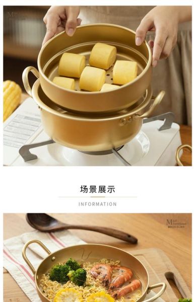 泡面锅怎么选_泡面锅可以煮什么-第1张图片-山城妙识 泡面锅怎么选_泡面锅可以煮什么-第1张图片-山城妙识