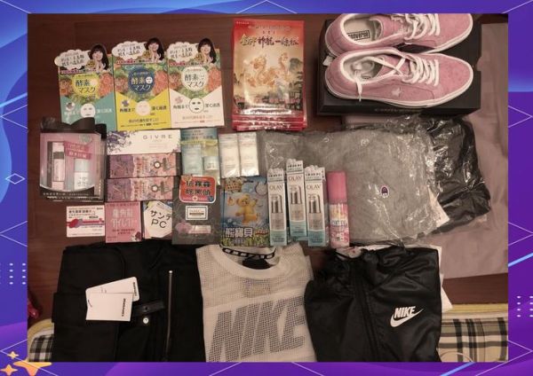 台湾特产化妆品有哪些_台湾必买美妆清单-第1张图片-山城妙识 台湾特产化妆品有哪些_台湾必买美妆清单-第1张图片-山城妙识