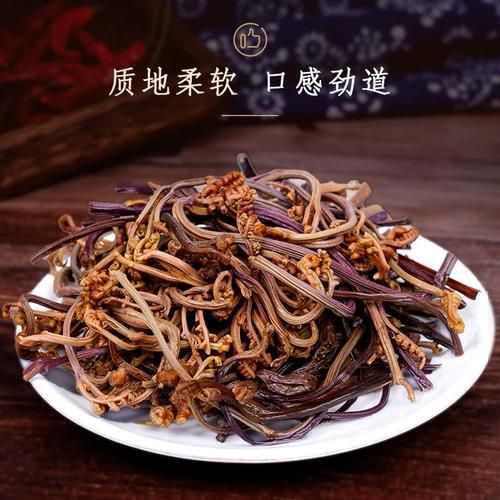 蕨菜干多少钱一斤_蕨菜干价格受哪些因素影响-第2张图片-山城妙识