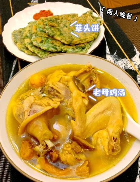 老母鸡汤的功效与作用_孕妇能喝老母鸡汤吗-第2张图片-山城妙识 老母鸡汤的功效与作用_孕妇能喝老母鸡汤吗-第2张图片-山城妙识