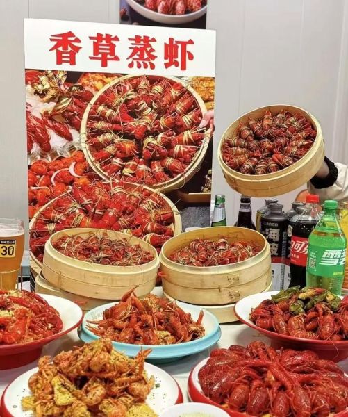 清蒸大龙虾蘸料怎么调_清蒸大龙虾蘸料配方-第2张图片-山城妙识 清蒸大龙虾蘸料怎么调_清蒸大龙虾蘸料配方-第2张图片-山城妙识