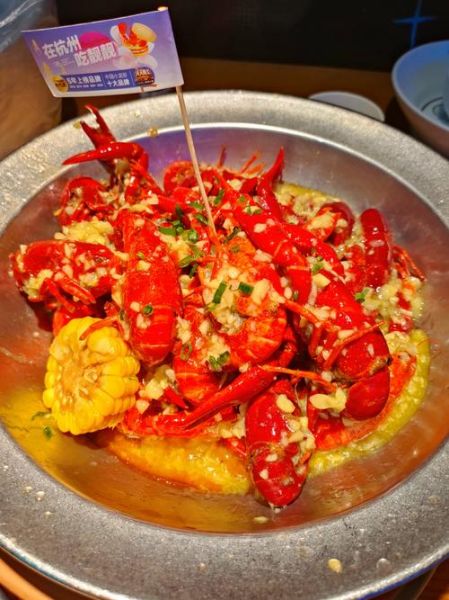 清蒸大龙虾蘸料怎么调_清蒸大龙虾蘸料配方-第3张图片-山城妙识 清蒸大龙虾蘸料怎么调_清蒸大龙虾蘸料配方-第3张图片-山城妙识