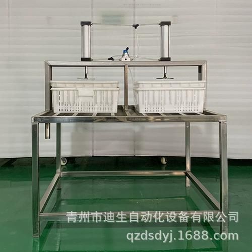 花生豆腐机怎么做豆腐_花生豆腐机做豆腐视频教程-第1张图片-山城妙识