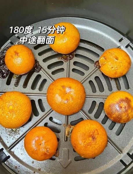 烤橘子可以用煤气灶吗_煤气灶烤橘子安全吗-第1张图片-山城妙识