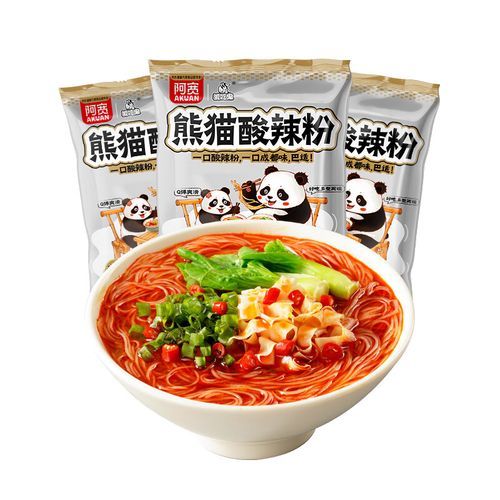 学小吃酸辣粉去哪里学_酸辣粉学费多少钱-第2张图片-山城妙识 学小吃酸辣粉去哪里学_酸辣粉学费多少钱-第2张图片-山城妙识