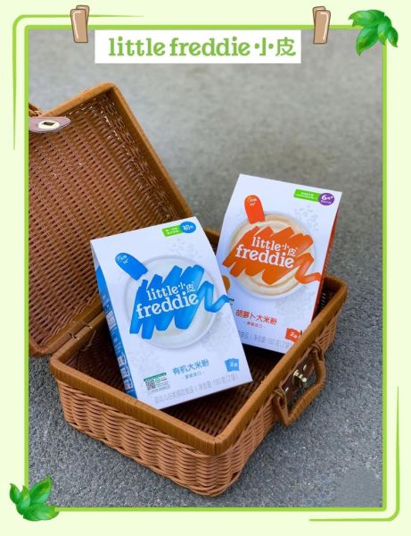 小皮米粉为什么突然火了_小皮米粉和普通米粉区别-第2张图片-山城妙识 小皮米粉为什么突然火了_小皮米粉和普通米粉区别-第2张图片-山城妙识