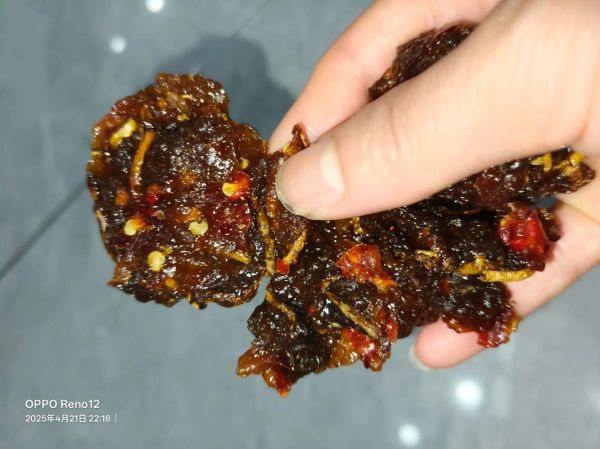 南瓜酱怎么做_南瓜酱慢动作视频教程-第1张图片-山城妙识