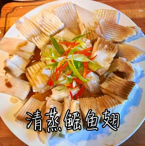 清蒸鳐鱼的做法_清蒸鳐鱼蒸多久-第1张图片-山城妙识 清蒸鳐鱼的做法_清蒸鳐鱼蒸多久-第1张图片-山城妙识