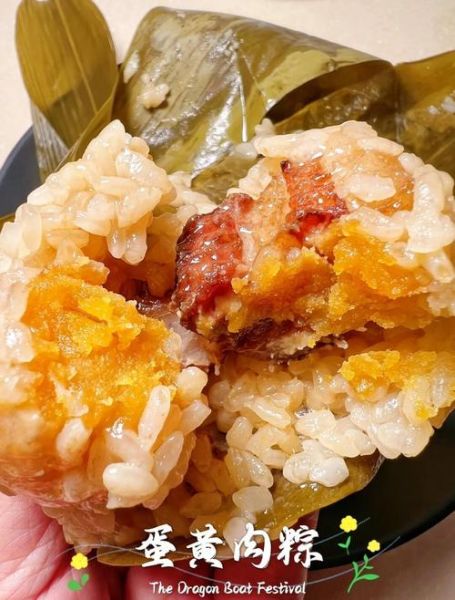 粽子怎么做软糯好吃_粽子糯米怎么煮才软糯-第2张图片-山城妙识 粽子怎么做软糯好吃_粽子糯米怎么煮才软糯-第2张图片-山城妙识