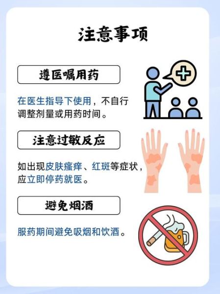 益母草颗粒什么时候喝最好_益母草颗粒能调理月经吗-第1张图片-山城妙识