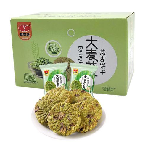 红豆薏米饼干能减肥吗_红豆薏米饼干的功效与作用-第1张图片-山城妙识