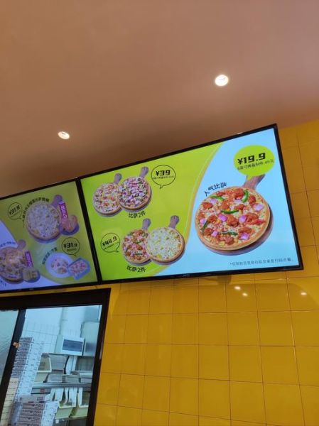 汉堡牛排披萨一体店加盟费用_汉堡牛排披萨一体店加盟条件-第2张图片-山城妙识 汉堡牛排披萨一体店加盟费用_汉堡牛排披萨一体店加盟条件-第2张图片-山城妙识