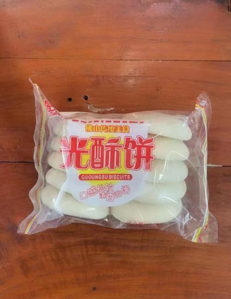 光酥饼的做法_光酥饼热量高吗-第1张图片-山城妙识