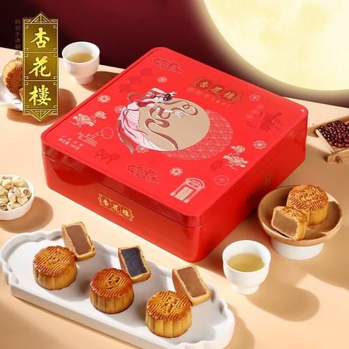 杏花楼月饼包装设计_为什么经典-第1张图片-山城妙识