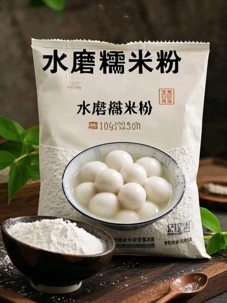 糯米粉可以用什么代替_糯米粉替代品有哪些-第3张图片-山城妙识 糯米粉可以用什么代替_糯米粉替代品有哪些-第3张图片-山城妙识