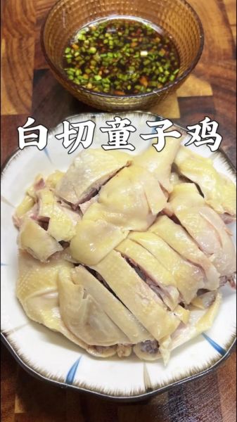 白切鸡腿怎么煮才嫩_白切鸡腿煮几分钟-第1张图片-山城妙识 白切鸡腿怎么煮才嫩_白切鸡腿煮几分钟-第1张图片-山城妙识