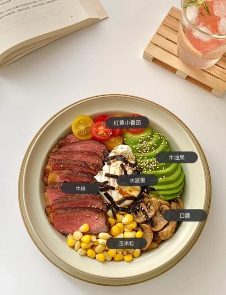 晚餐吃什么不会胖_低卡高蛋白食谱-第1张图片-山城妙识 晚餐吃什么不会胖_低卡高蛋白食谱-第1张图片-山城妙识