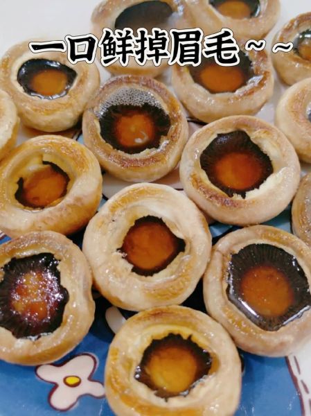 平底锅烤口蘑的做法_口蘑烤多久才熟-第1张图片-山城妙识