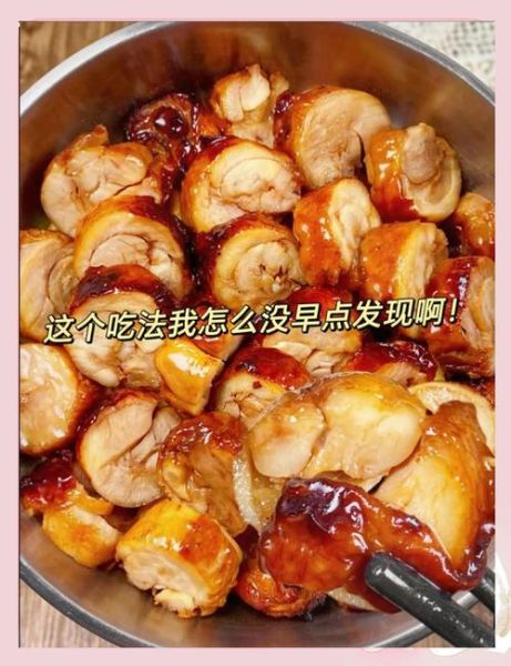 奥尔良可乐鸡腿怎么做_可乐鸡腿用百事还是可口可乐-第3张图片-山城妙识